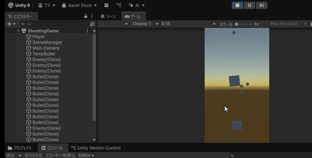 AIとUnityアプリ開発日記④～Unity MCPでシューティングゲーム制作に挑戦！～｜YM