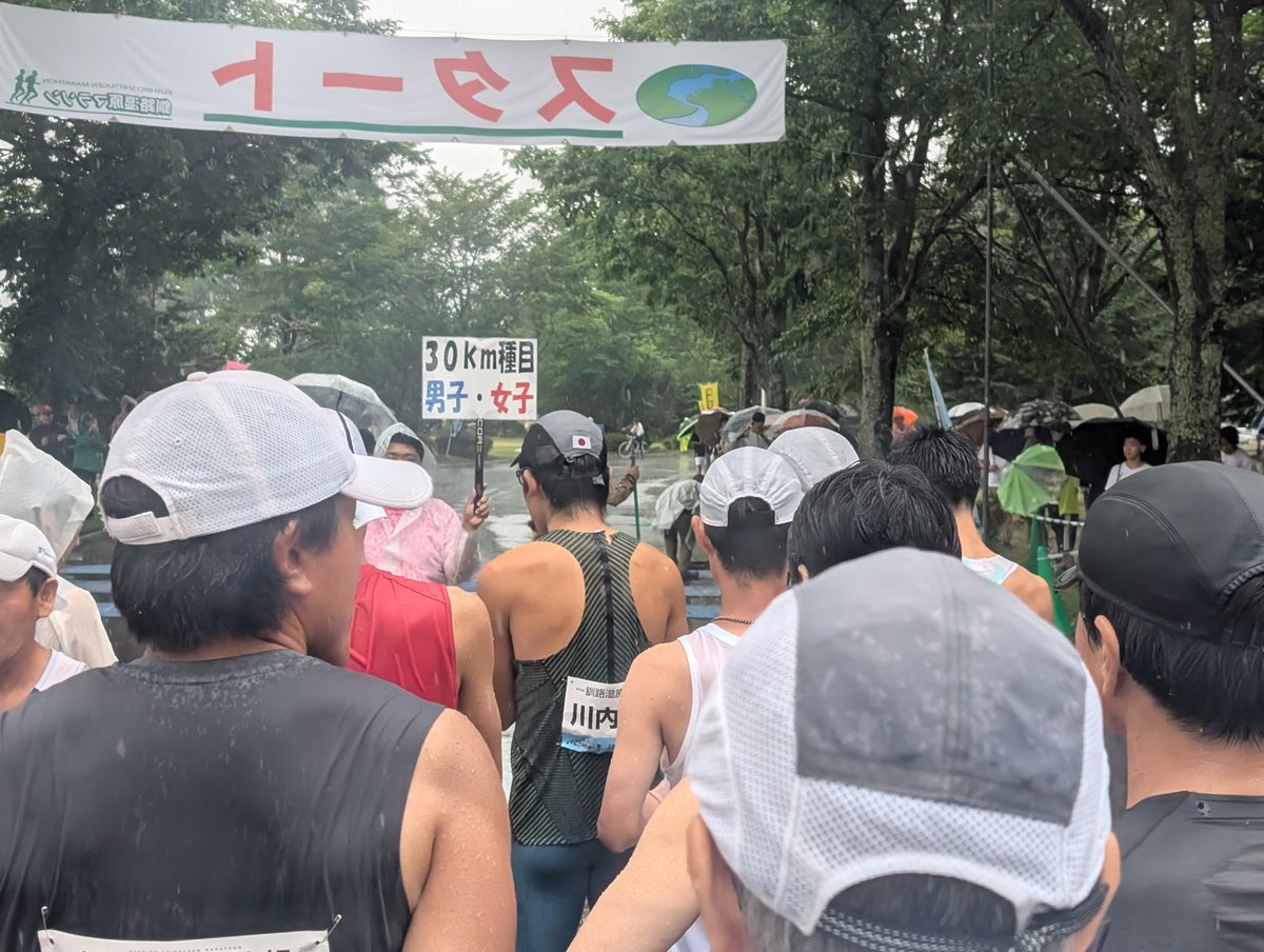 旅RUNキュレーションVol.103(第53回釧路湿原マラソン)｜wholesomeright