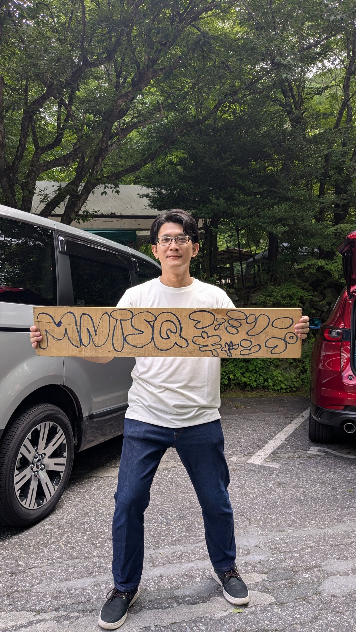 bukatsu_campでキャンプに行ってきたよ！(2025年版)｜MNTSQ株式会社