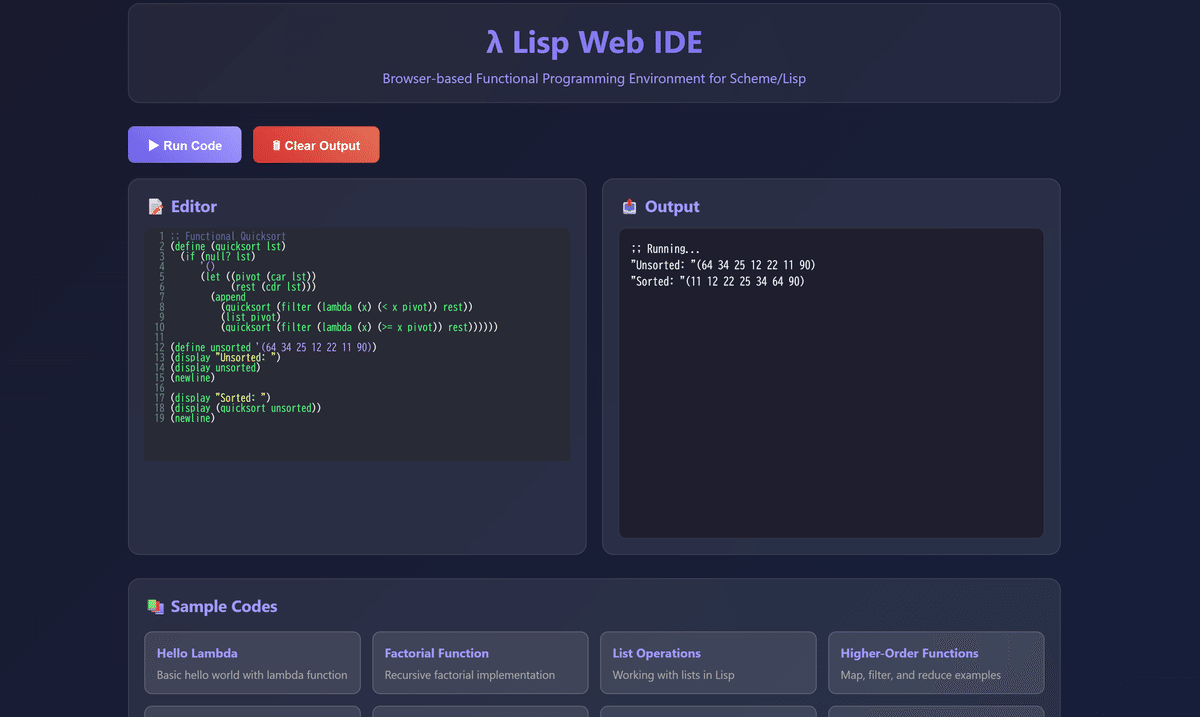 🌀 なぜLispなのか？｜1 murata