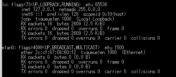 020-RaspberrypiでAPモードする設定大全｜hiraide,Kay