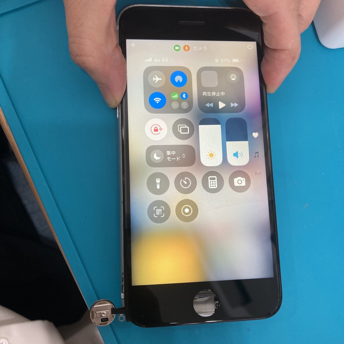 画面割れのiPhoneSE2｜スマホ修理工房Rinkan