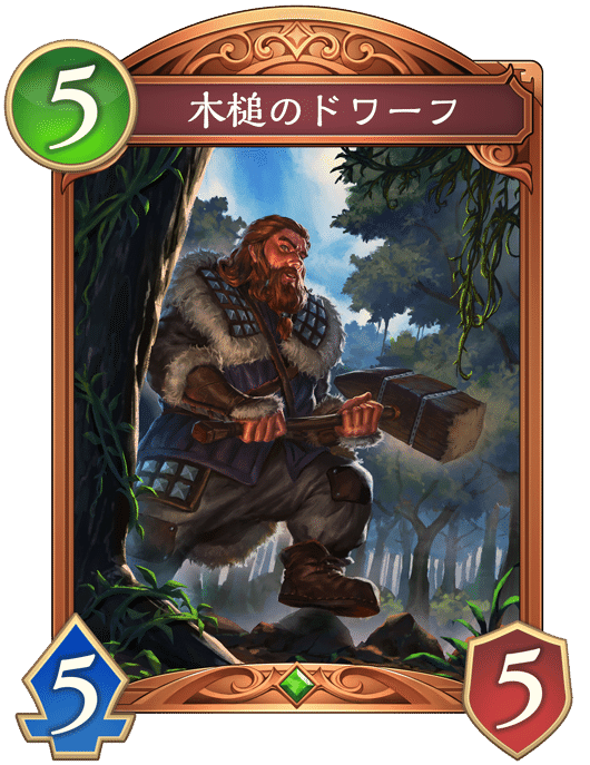 シャドバWBの2Pickざっくりリーダー順位予測｜メイルマン