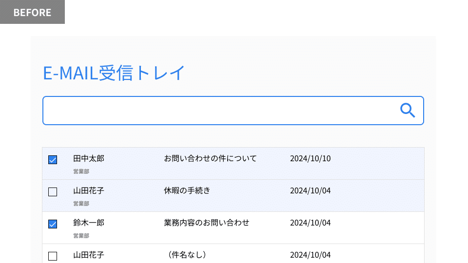 これくらいは押さえておきたい！良いUIデザインの設計ポイント｜三菱総研DCS 公式note