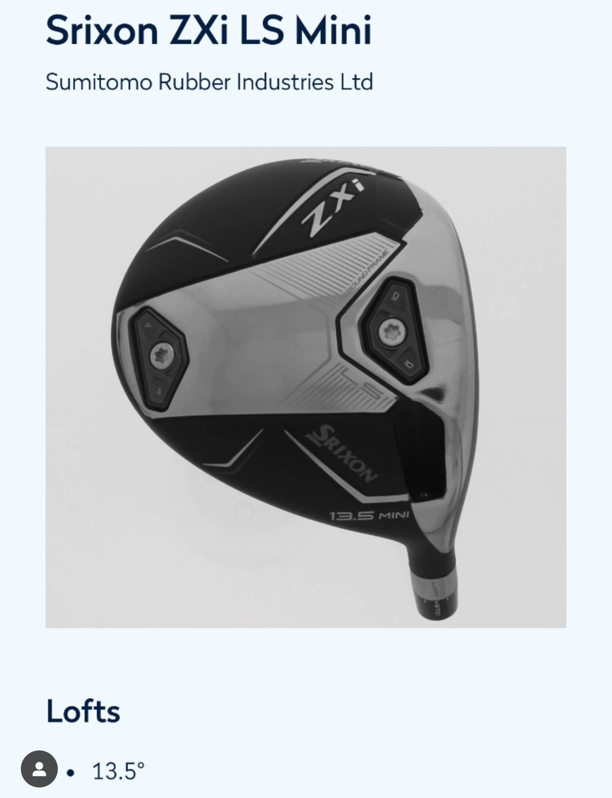 スリクソンのミニドライバー「ZXi LS Mini」が適合リストに掲載｜【別冊】ゴルフ雑記帳