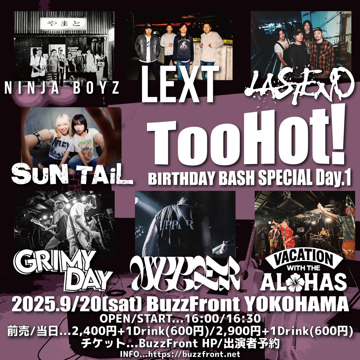 0920 Too Hot!横浜BuzzFront｜LEXT Gen