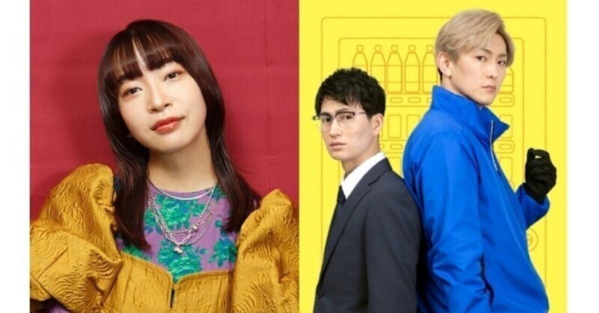 ヒグチアイ 2024 〜2025｜naho-21