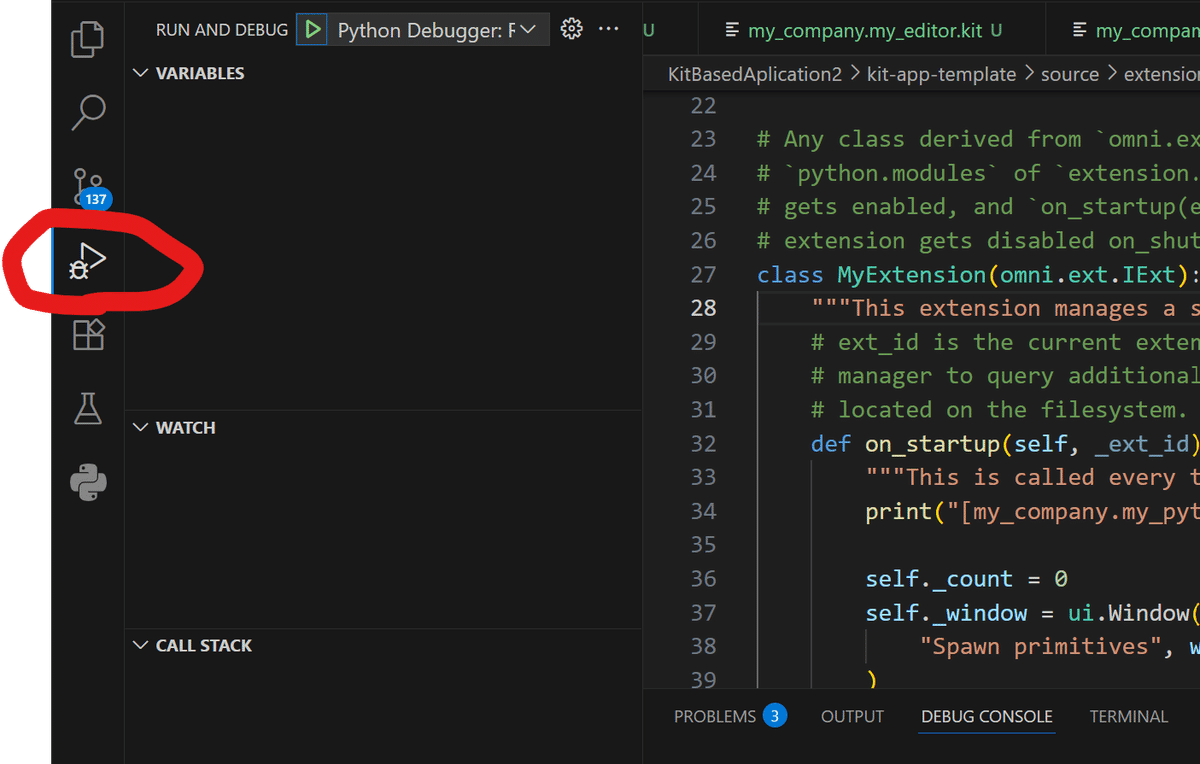 Omniverse SDK Debug方法｜エアレイ