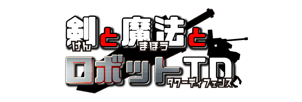 【インディーゲーム】RIGch 2025年8月号【紹介記事】｜雪代 莉々華