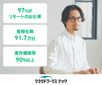 システムエンジニア(SE)におすすめの本/書籍10選｜webdrawer