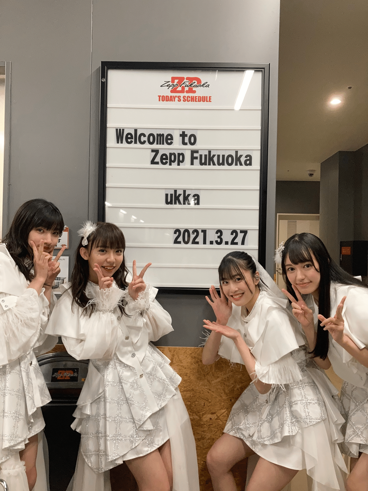 Do you remember…（2025.1.12 豊洲PIT ukka楽曲大賞ライブの20曲とのごく個人的な思い出）｜のうえ