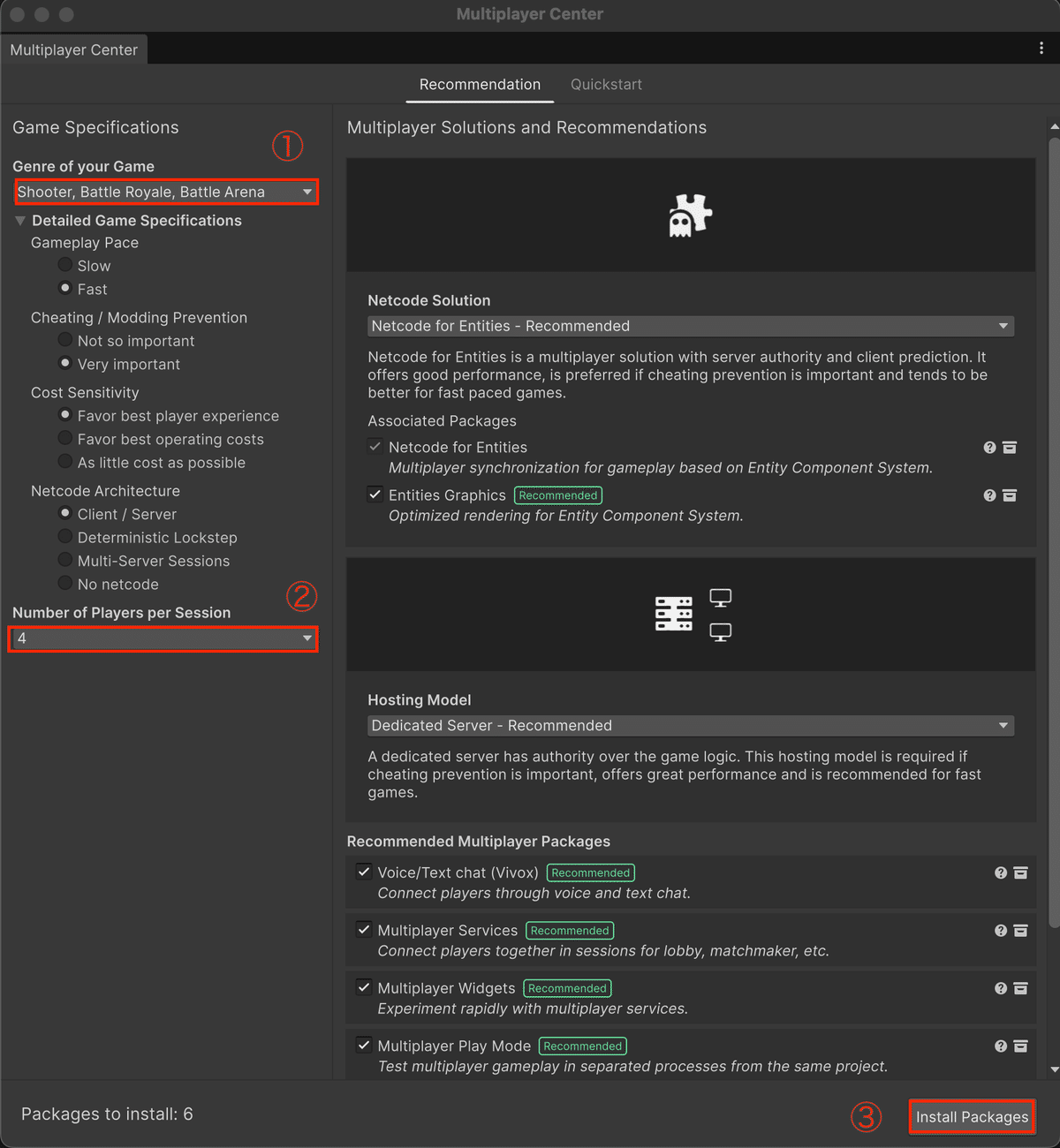 Unity 6の「Multiplayer Center」でマルチプレイヤー機能を素早く導入する方法【マイネット夏ベントカレンダー2025｜1/8日目】｜株式会社マイネット