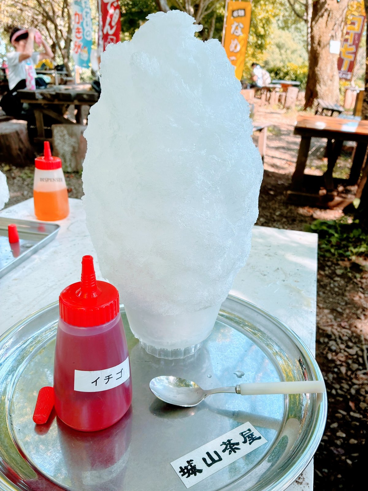 高尾トラサルディーに初挑戦｜yos yos