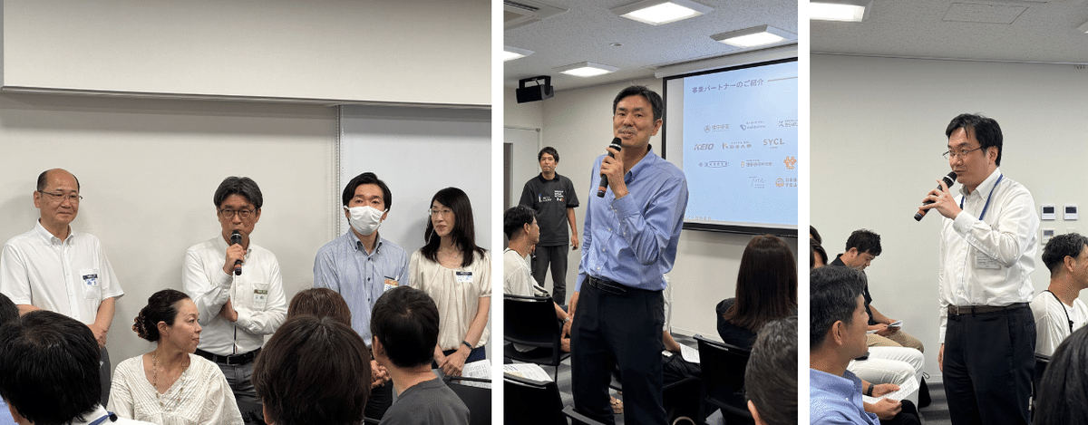 SETA COLORのネットワークは続きます！SETA LIGHT 定期交流会 開催｜SETA LIGHT