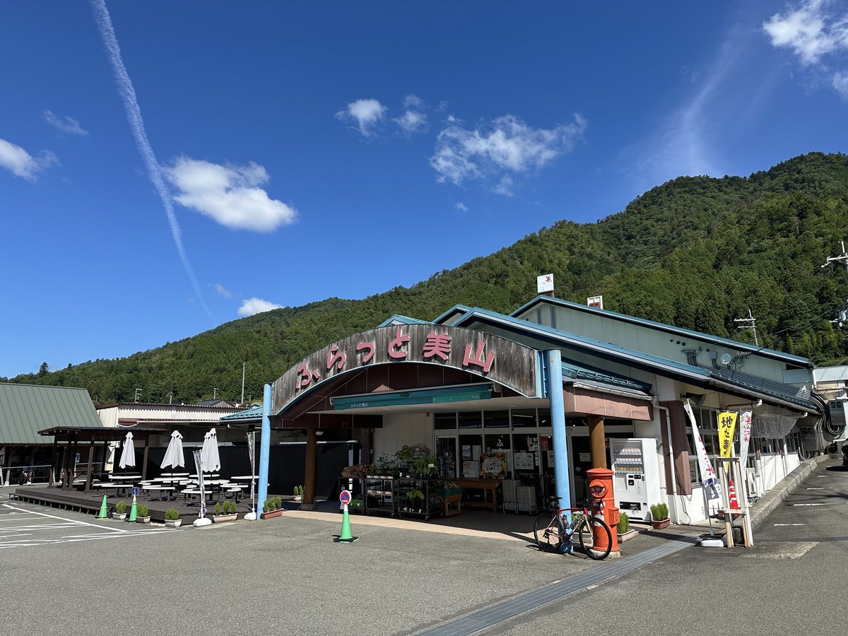 美山かやぶきの里にヒマワリを観に行って暑さに負けた｜Dr. Kano