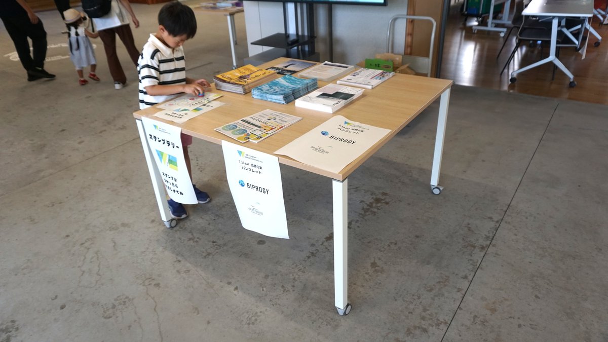 WE-Nagano Global Conference 2025【学生版イベントレポート】｜WE-Nagano