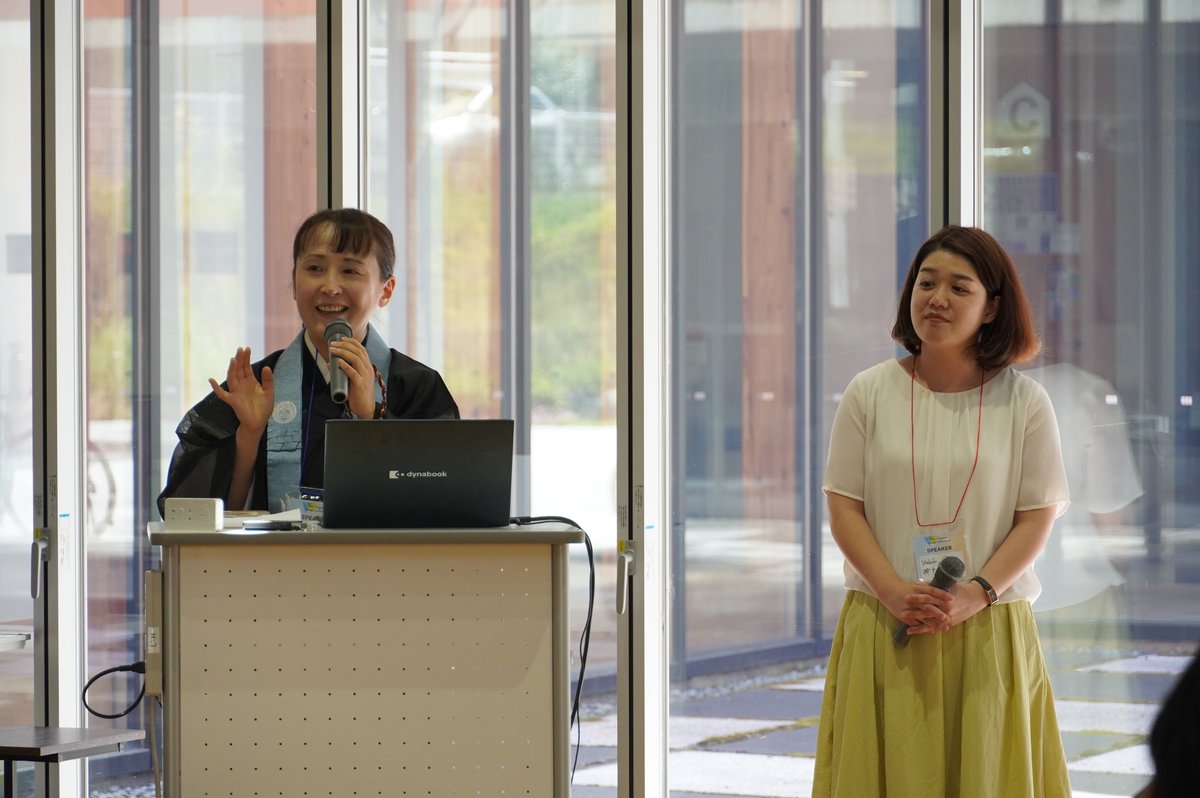 WE-Nagano Global Conference 2025【学生版イベントレポート】｜WE-Nagano