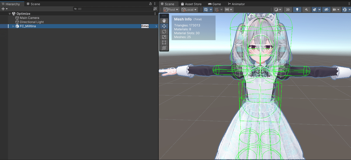 2025年7月現在の自己流VRChatアバター軽量化方法の紹介｜too