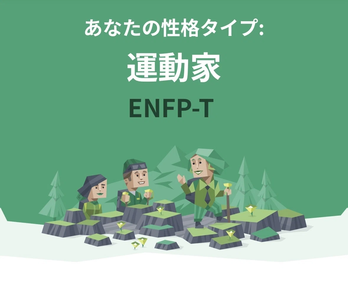 I want friends. - Looking for the 2nd generation PR representative!｜㈱イシダテック