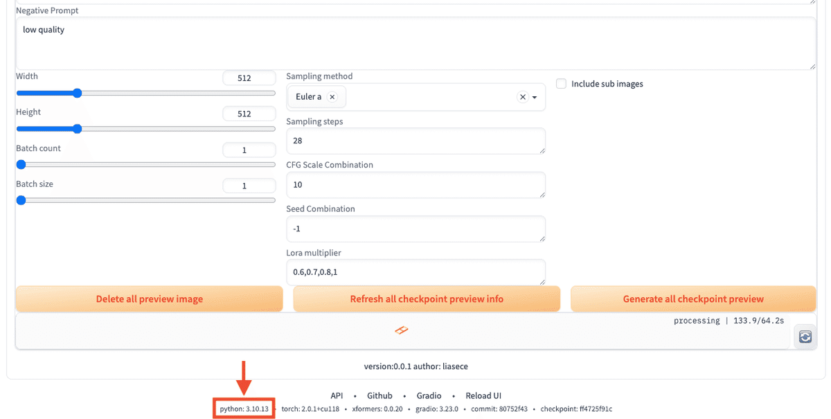 Stable DiffusionでLoRAを作成して追加学習できる！sd-webui-train-toolsの使い方｜レベルマ【生成AI情報発信】