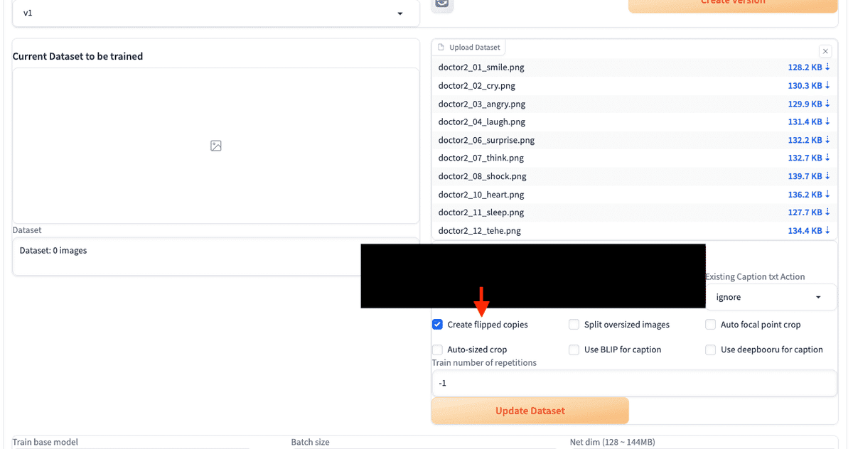Stable DiffusionでLoRAを作成して追加学習できる！sd-webui-train-toolsの使い方｜レベルマ【生成AI情報発信】