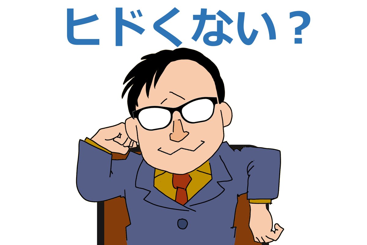 沼にはまったWindows Updateの話。｜non_suke