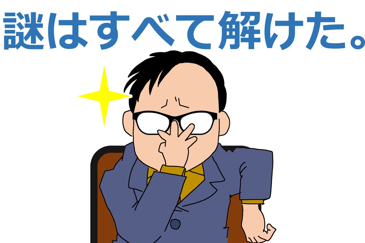 沼にはまったWindows Updateの話。｜non_suke