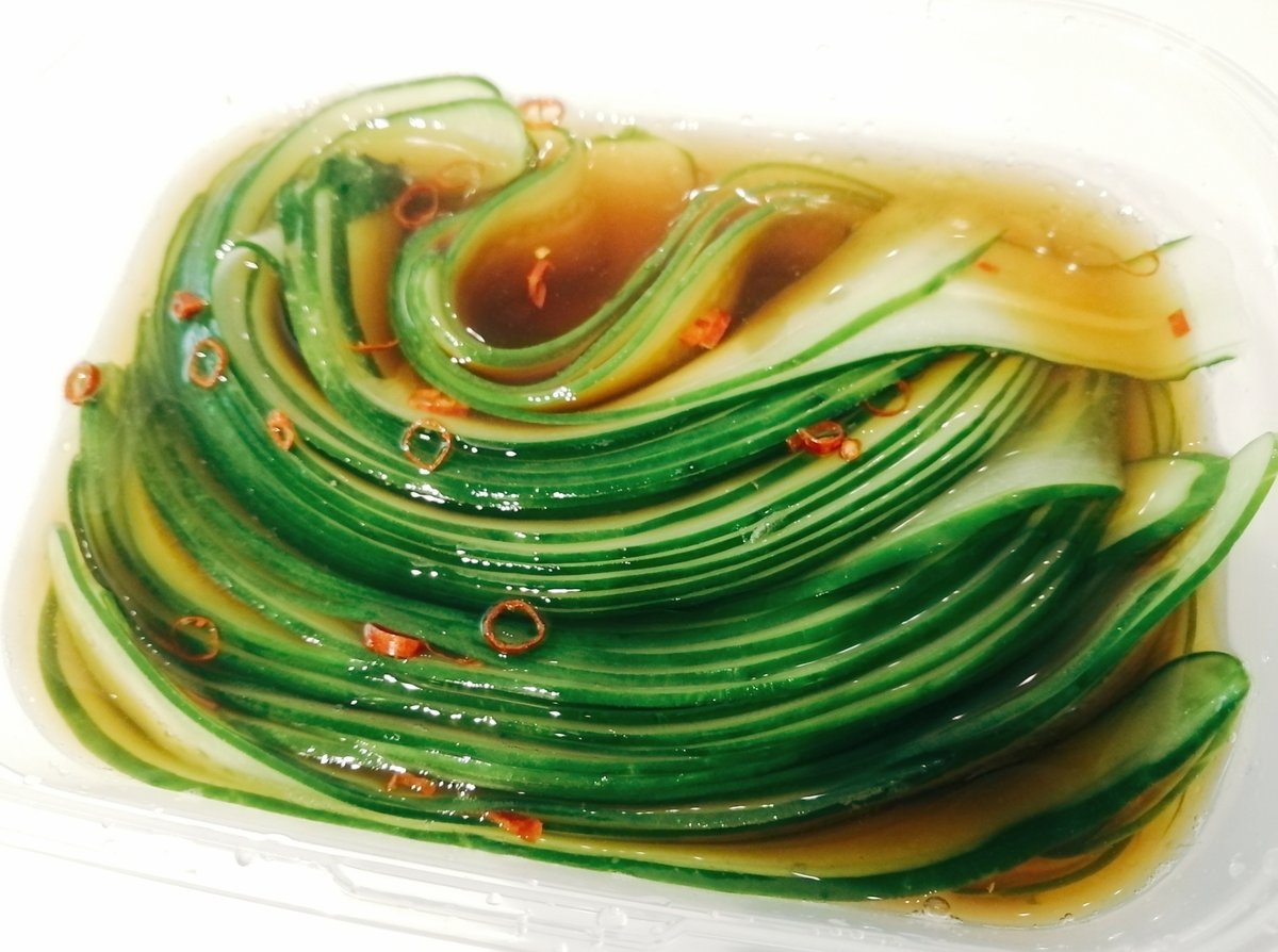 S32 最終1664位 R1760｜mari