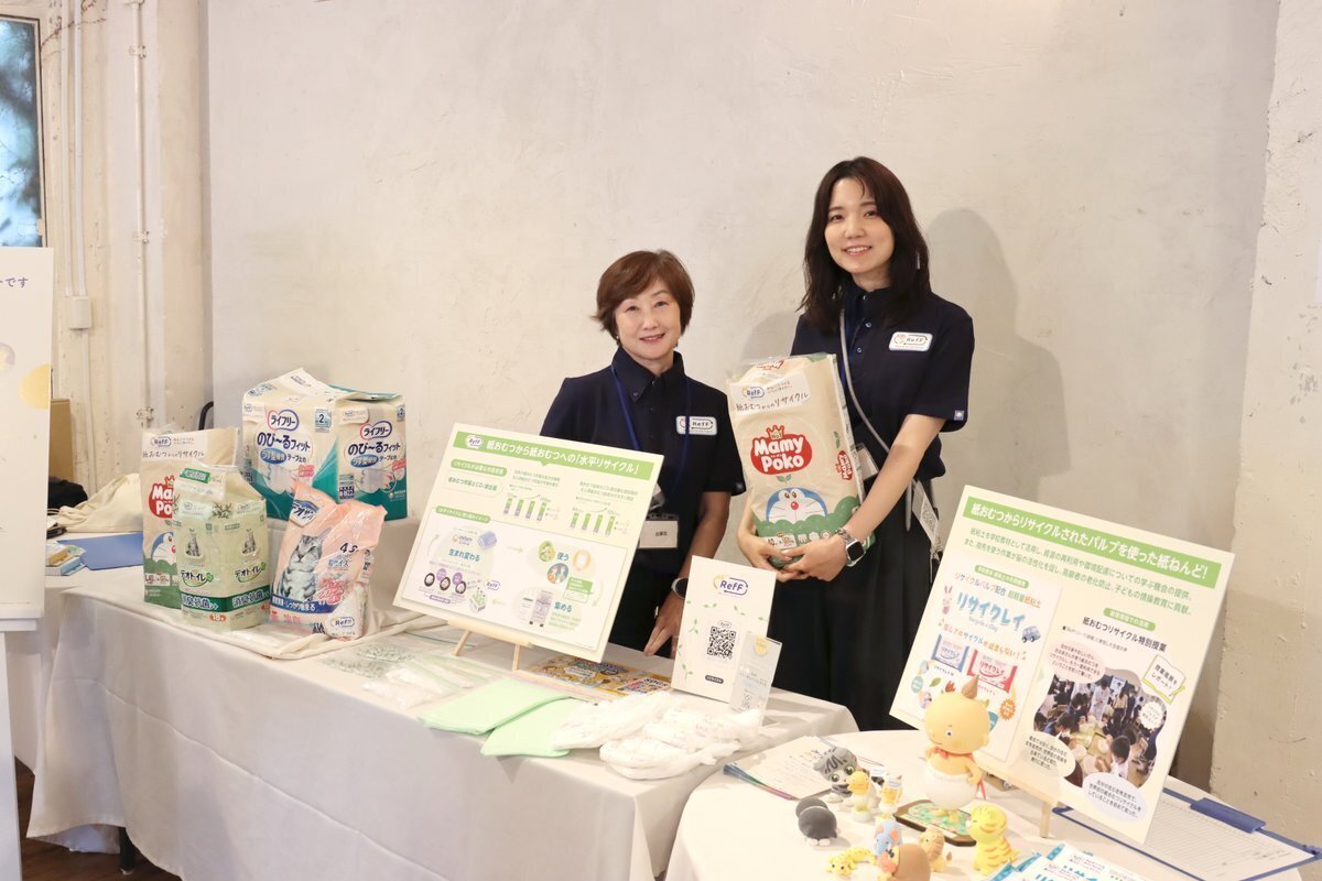 エシカルイベント「ELEMINIST MEET」にRefFプロジェクトが初出展！｜ユニ・チャーム_紙おむつの未来を考えるnote