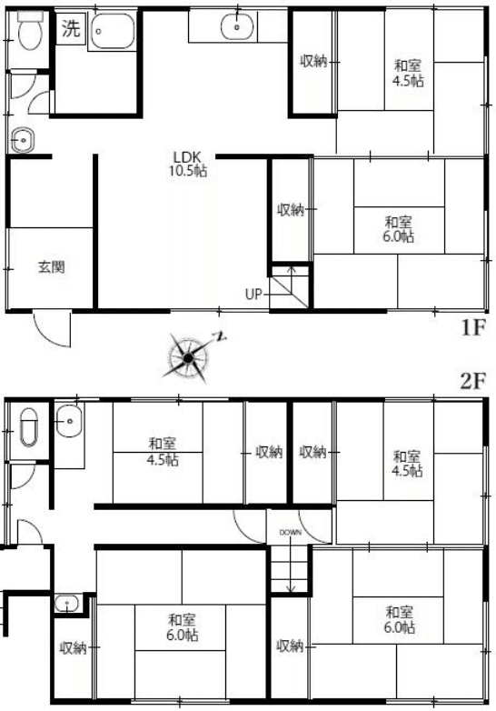 品川6LDK 30万｜コミュ障不動産