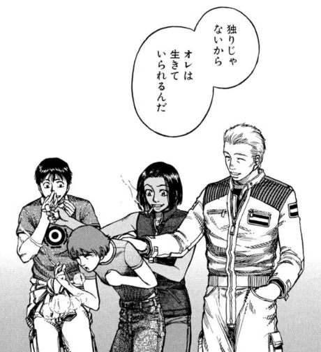 でも、愛し合うことだけが、どうしてもやめられない【プラネテス #名言ノート94】｜名言ハンターNick