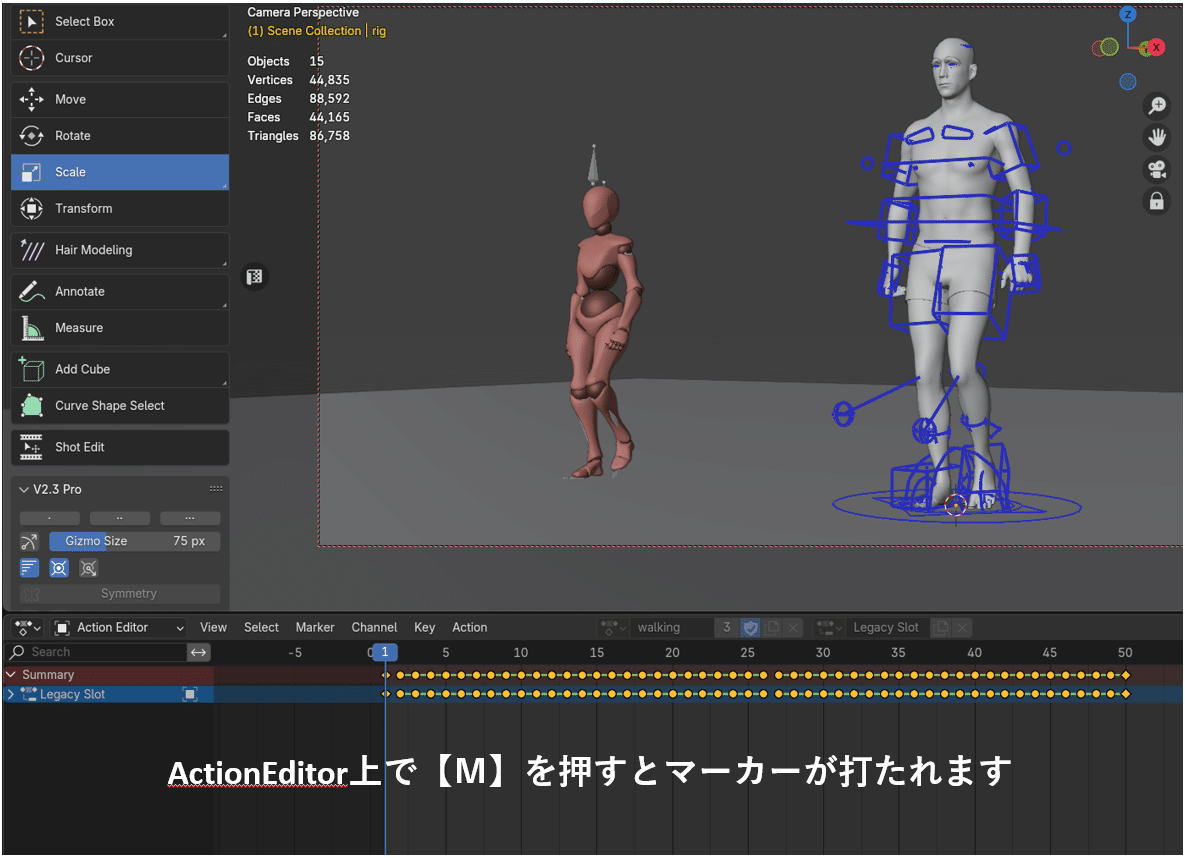 Blenderのアニメーション制作を革新する必携ツール【Animation Layers】｜YOKO
