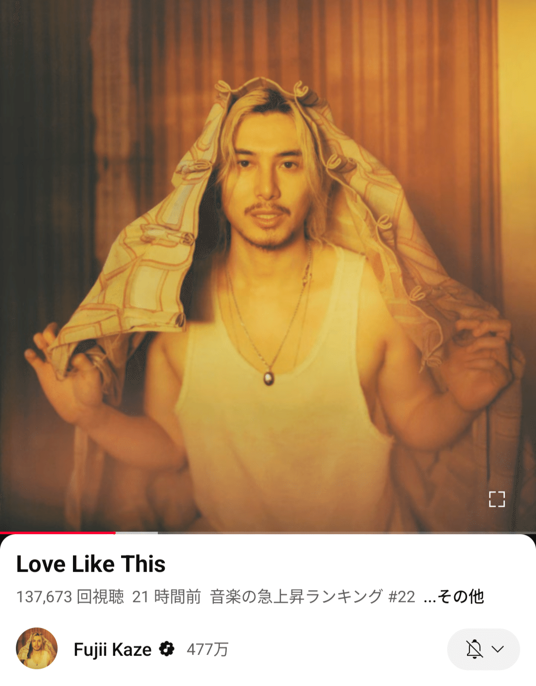 「えらいこっちゃ！」 からの 追記その4｜mikan kitchen