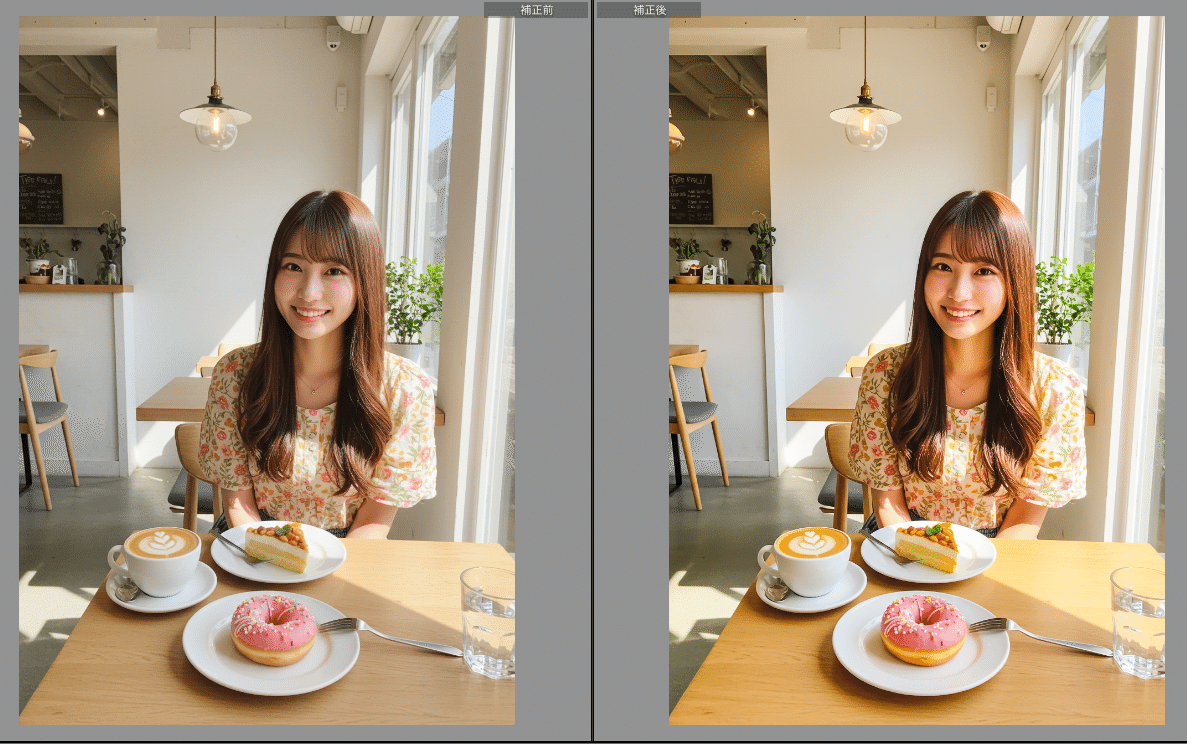 Make Your Café & Restaurant Photos Pop! Lightroom Preset 6-Pack【Mobile App Compatible】｜Pen+a