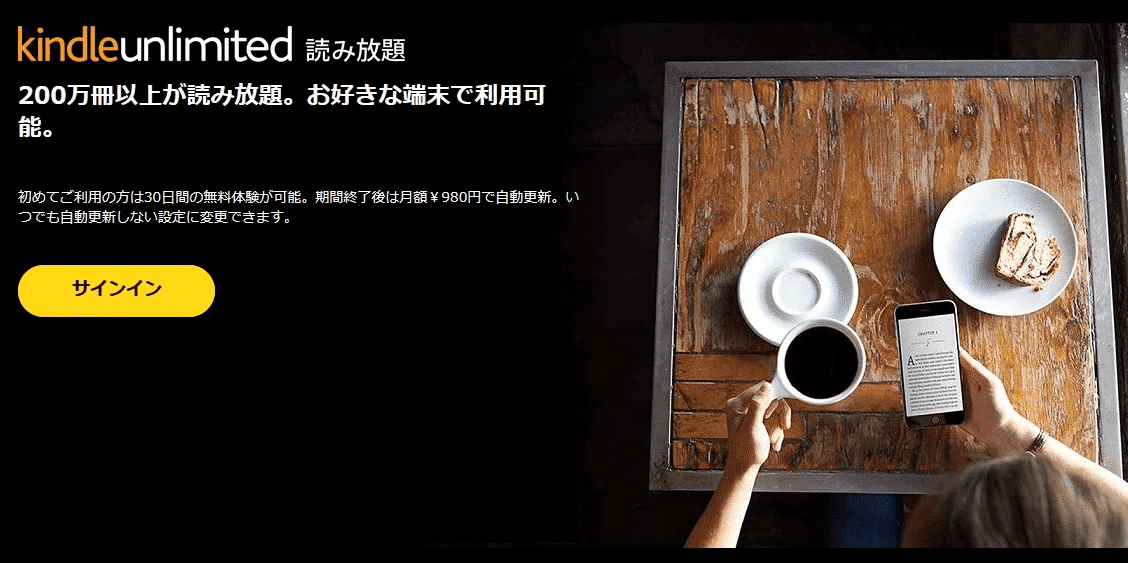 メンタリスト DaiGoのおすすめの本/書籍10選｜webdrawer