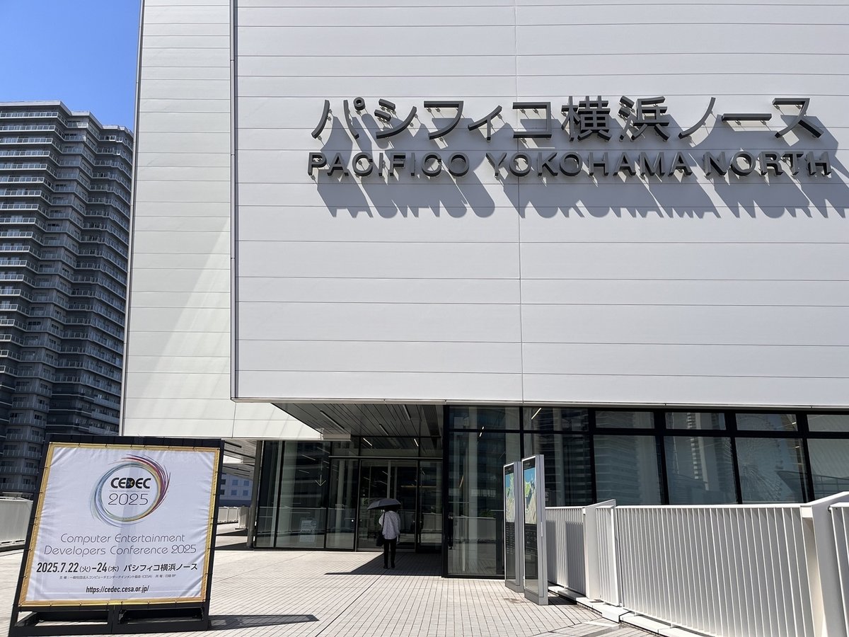 AI開発でドメインエキスパートと協業するコツとは――CEDEC登壇で明かされたDMM GAME翻訳開発の裏側【中村のAlgomatic Days #3】｜Algomatic / AI革命で人々 ...