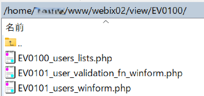 webixっていうjavascriptライブラリすごい！！（No.009）｜Yamasan