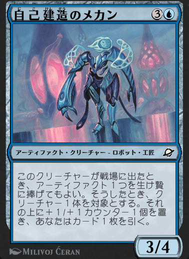 MTG 久遠の終端ドラフト5｜k2