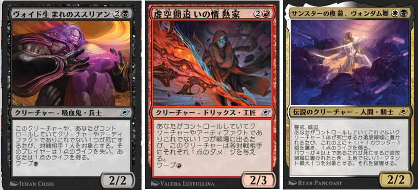 MTG 久遠の終端ドラフト6｜k2