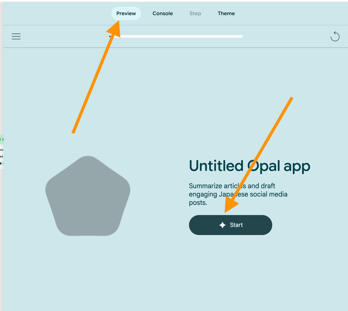 Googleのノーコードツール「Opal」の基本から使い方を完全解説｜Dify Base