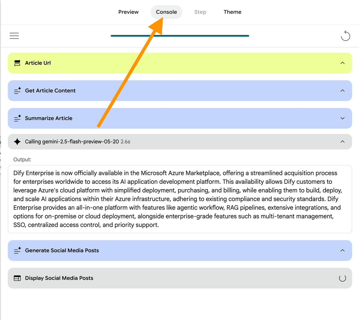 Googleのノーコードツール「Opal」の基本から使い方を完全解説｜Dify Base