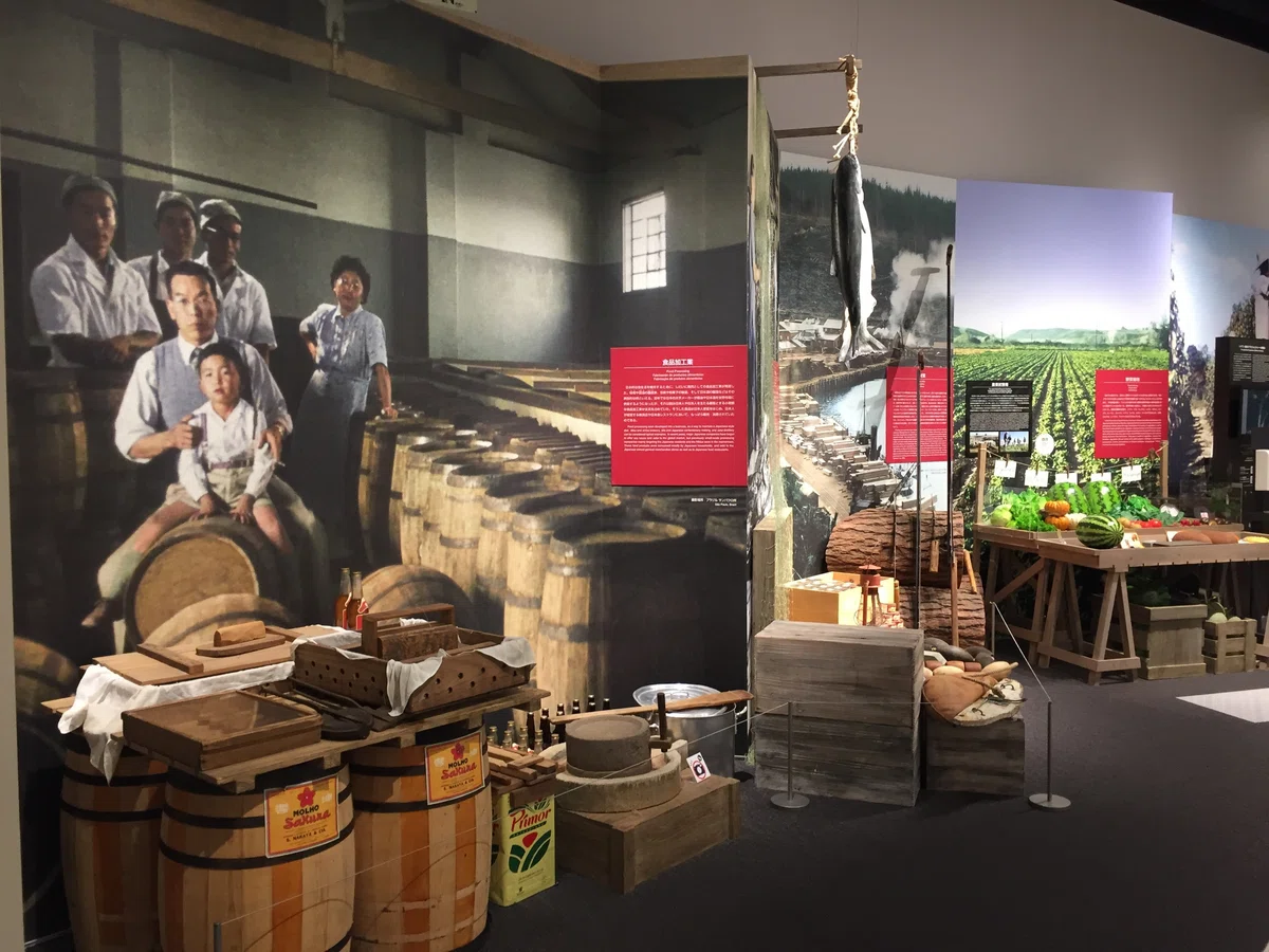 【すごい博物館087】JICA横浜・海外移住資料館：世界に繰り出した移住者たちの苦労や活躍に感動！｜ムッシュカブ