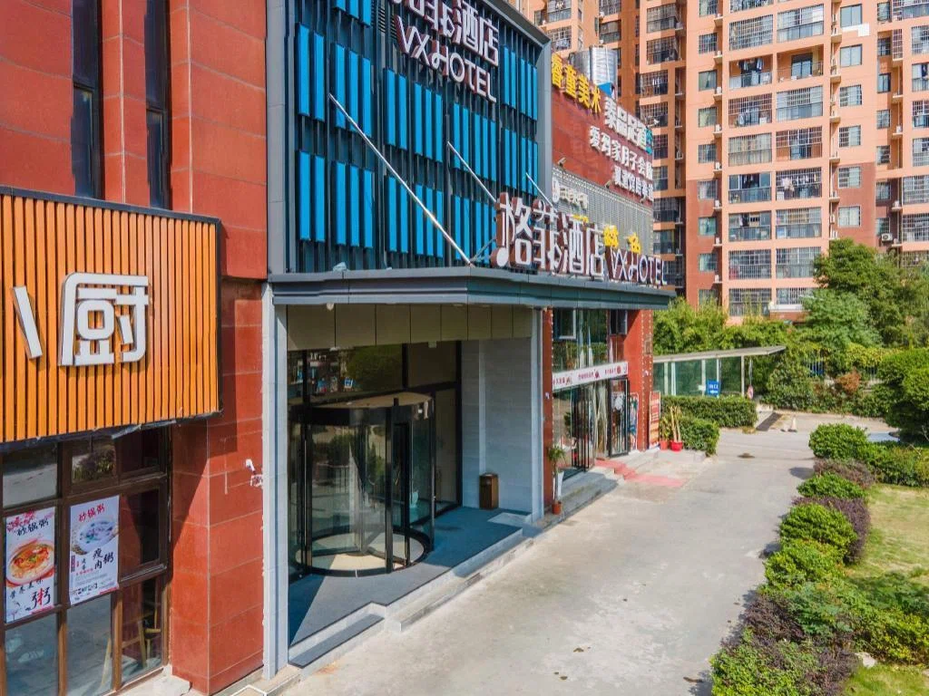 VX Hotel Hubei Wuhan Hongshan District 1st Guanggu Road宿泊ブログ - 武漢人気ホテルの ...