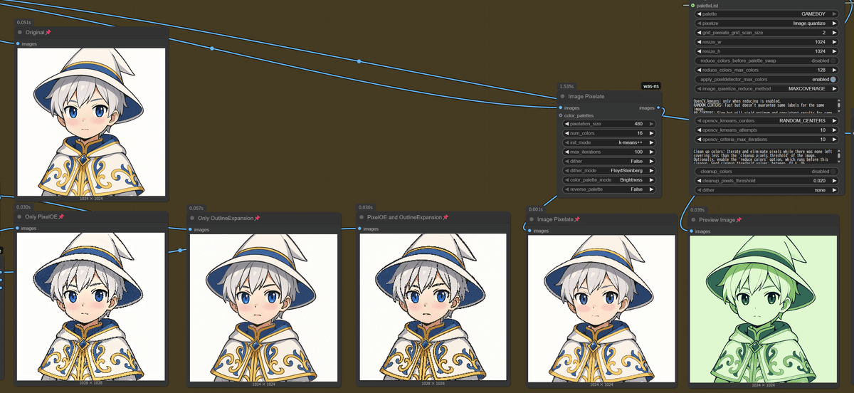 【ComfyUI】Florence2を使っていて、「Florence2ForConditionalGeneration' object has no attribute '_supports ...