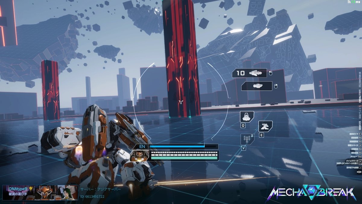 メカブレイク 初心者用訓練カリキュラム｜2022年世界一位のDNA