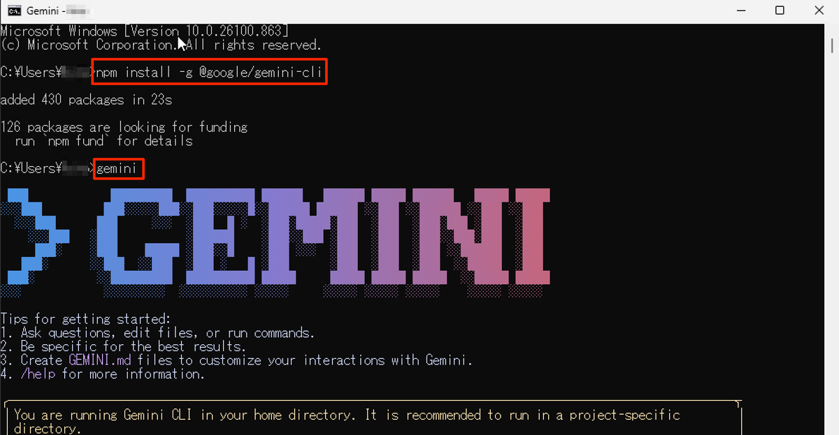 いつものExcelが神進化！VBAでGeminiを操る【基礎編】｜ジーアイクラウド株式会社