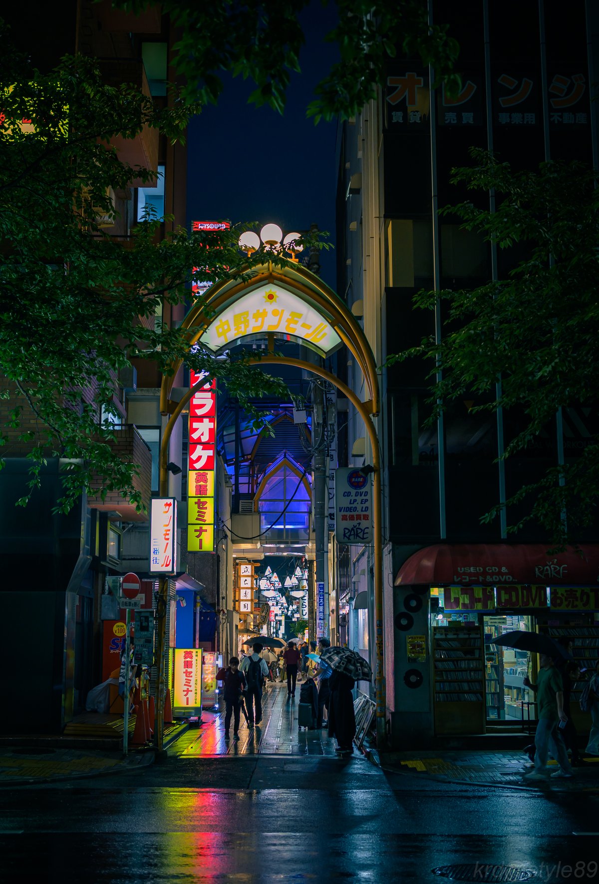 東京散歩 中野｜krd@style89