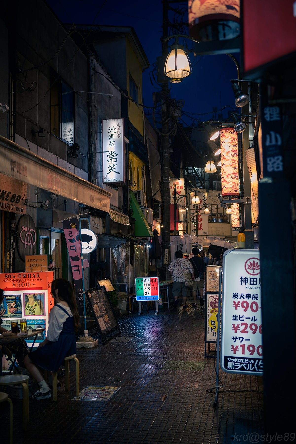 東京散歩 中野｜krd@style89