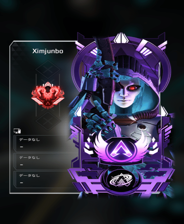 Pc版APEX S13両スププレデターが使うXim matrix設定｜XimJUMBO