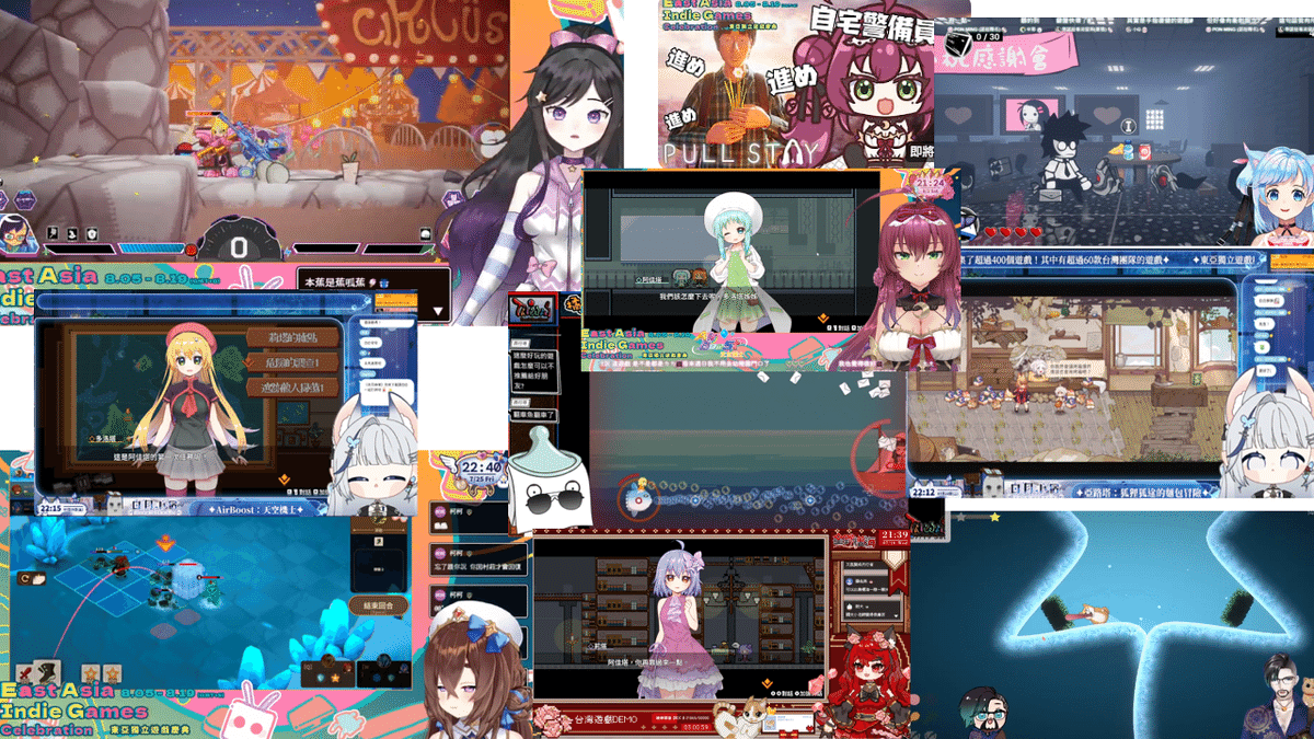 400本以上のゲームが出展！「東亞インディーゲームセレブレーション」は8月5日開幕！｜FilterGame